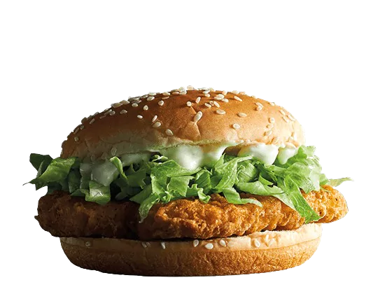 McChicken – Price, Calories & Nutrition (Malaysia)